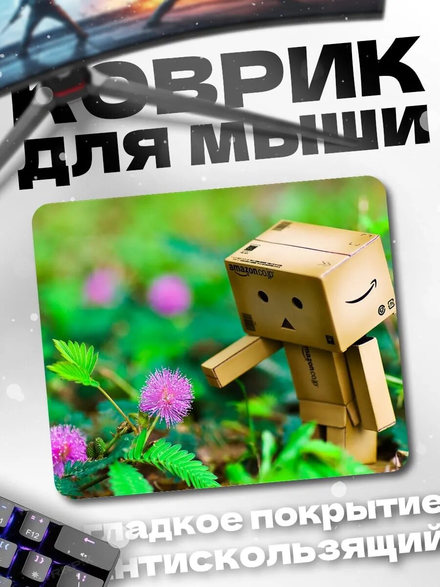 Коврик для мыши картонный человечек в цветах