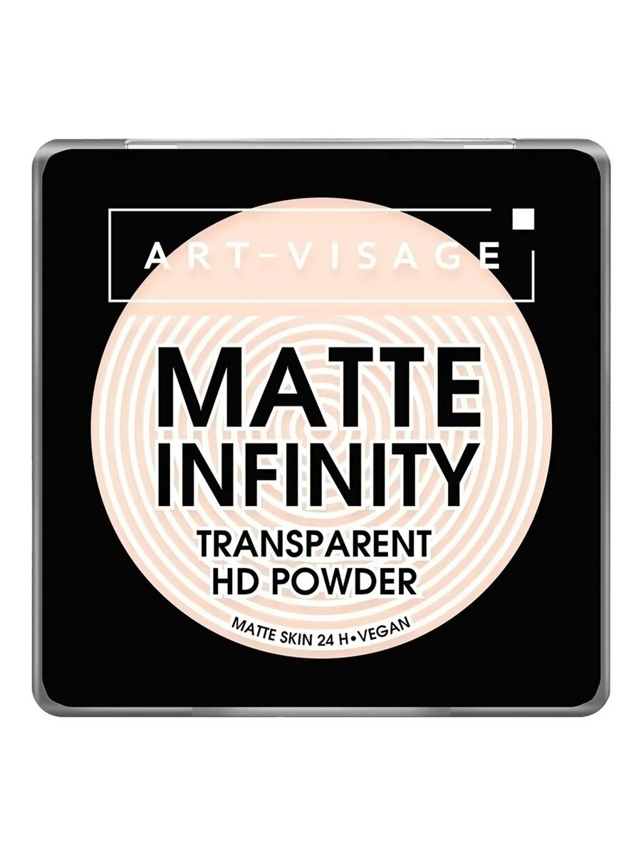 Пудра Art-Visage Matte infinity тон 100 Финишная 7 г