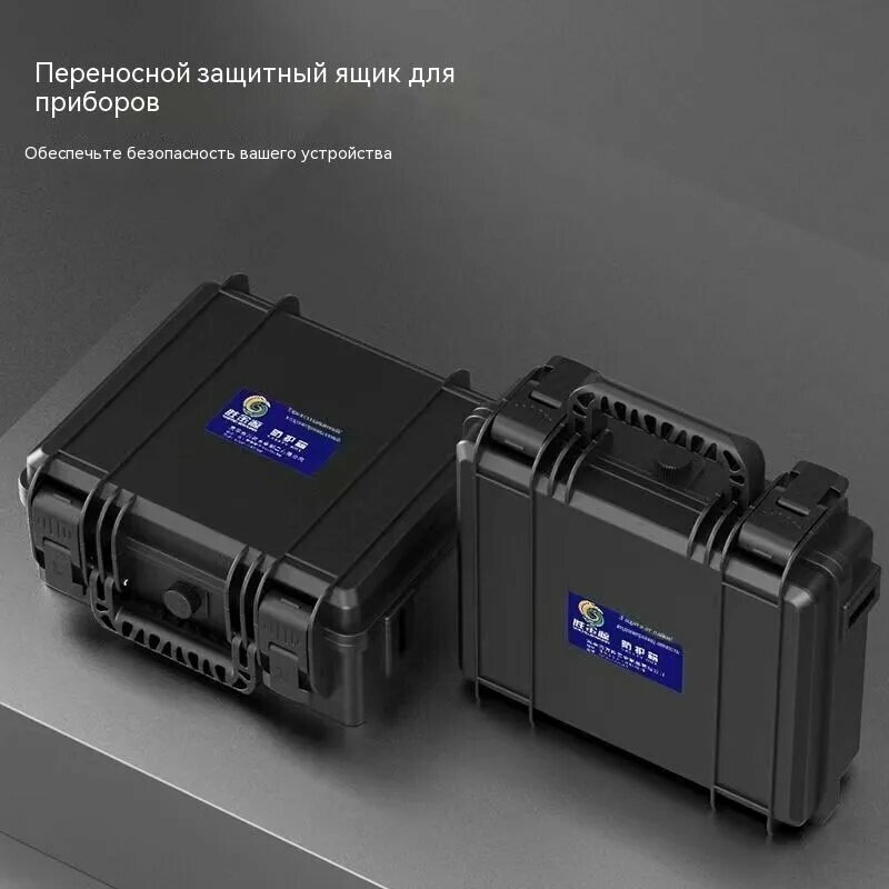 Кейс ударопрочный — фото 1
