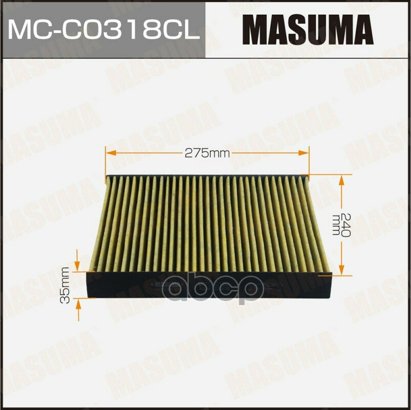 Салонный фильтр AC-0375C MASUMA угольный ZEEKR 001 (1/40) Masuma арт. MCC0318CL