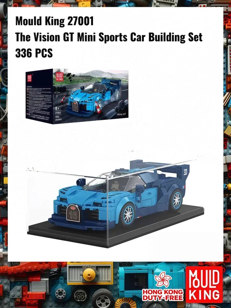 Пластиковый конструктор Mould King 27001 The Vision GT Mini Sports Car Building Set 336 PCS