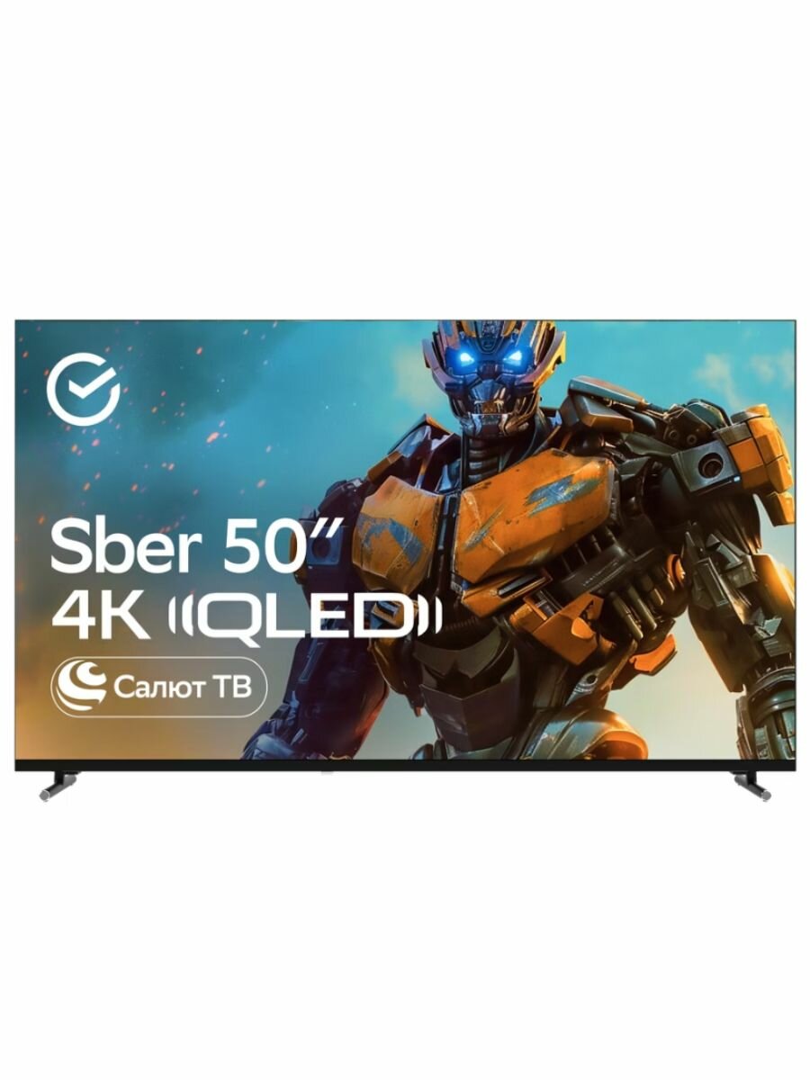 Телевизор Sber SDX-50UQ6000DBA 50", 4K, QLED, без рамочный, пульт ДУ, темно серый