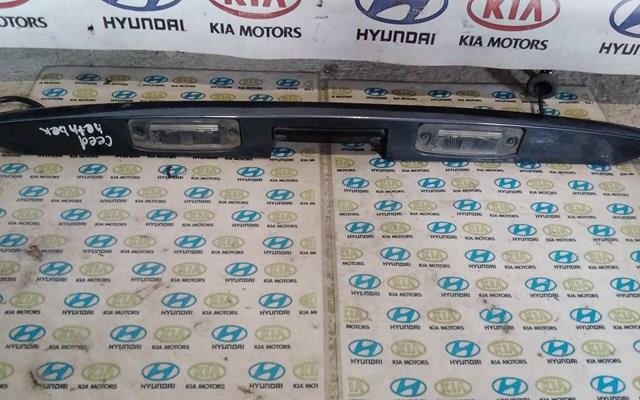 Ручка багажной двери KIA Carens / Ceed HYUNDAI/KIA