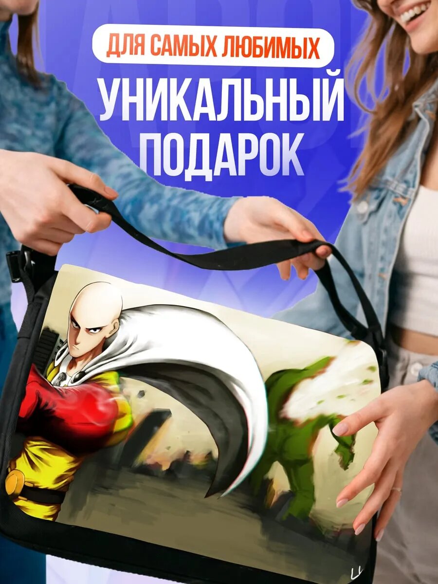 Сумка , черный — фото 1