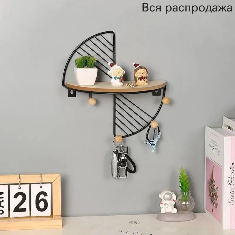 Полка, 12х25х14 см — фото 1