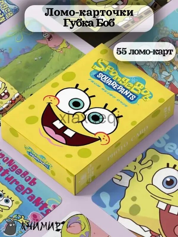 Набор ломо карточек Губка Боб, Спанч Боб, SpongeBob