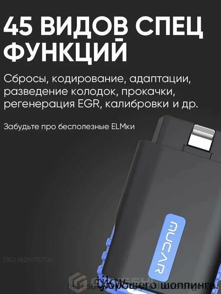 Ящик для инструментов — фото 1