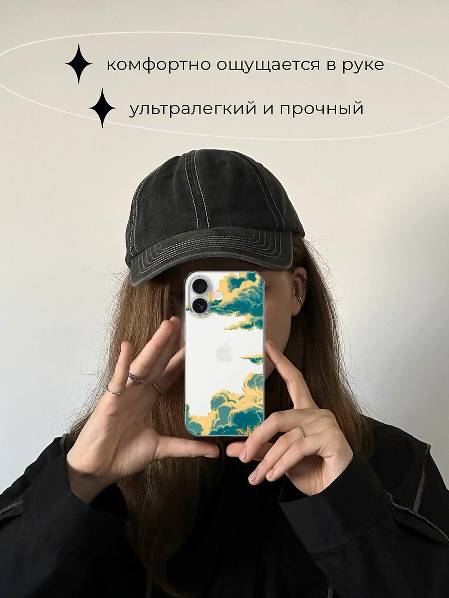 Чехол на Apple iPhone 17 / Айфон 17 с принтом Звездное небо с облаками, прозрачный — фото 1