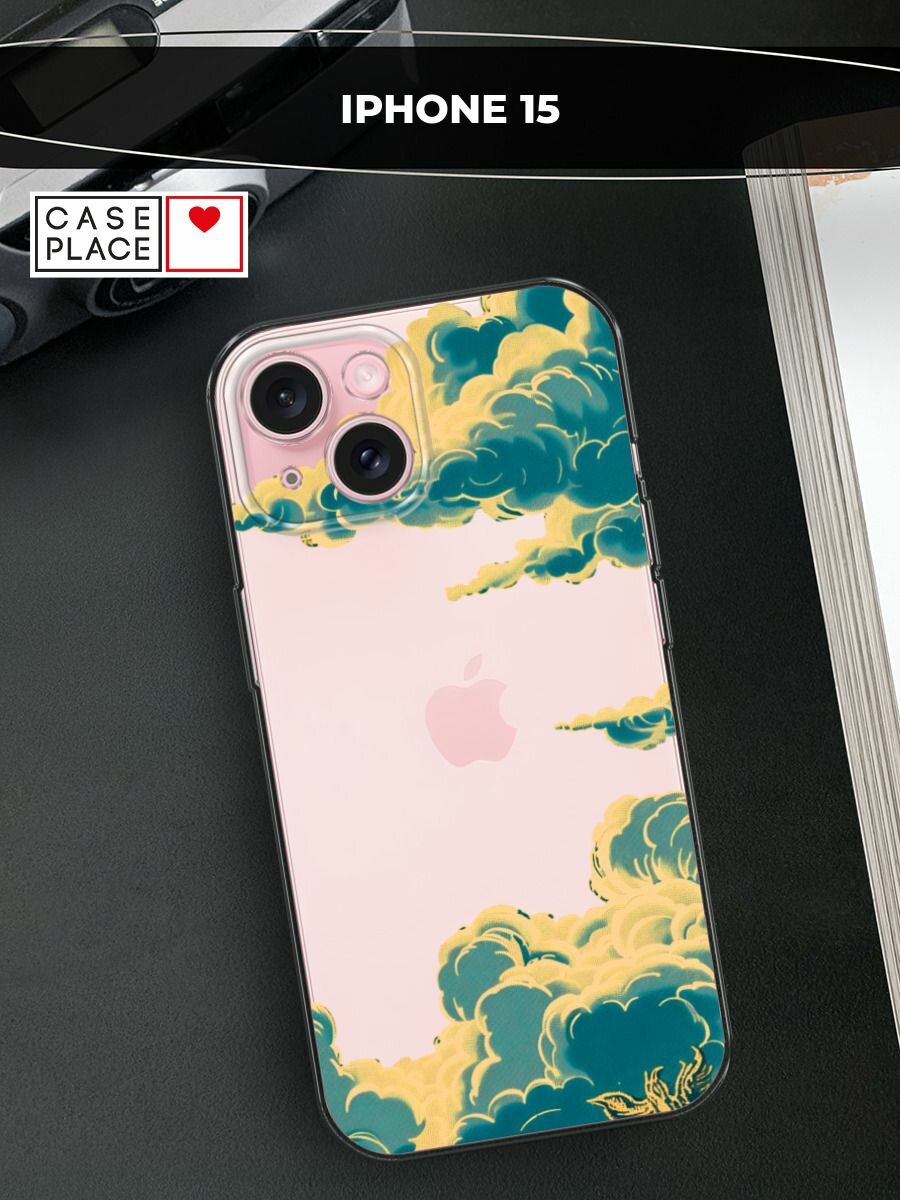 Чехол на Apple iPhone 15 / Айфон 15 с принтом Звездное небо с облаками, прозрачный