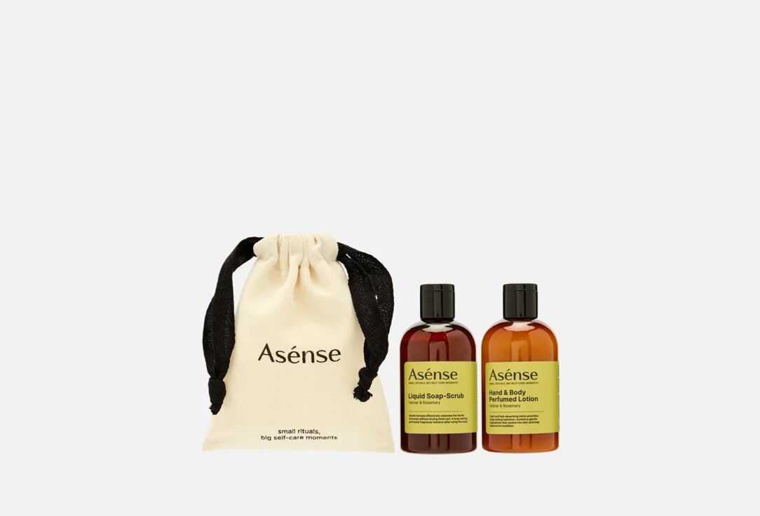 Asense Vetiver & Rosemary Дорожный набор средств для тела 2 шт