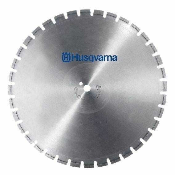 Диск алмазный Husqvarna F430 600-25,4. 5311575-99
