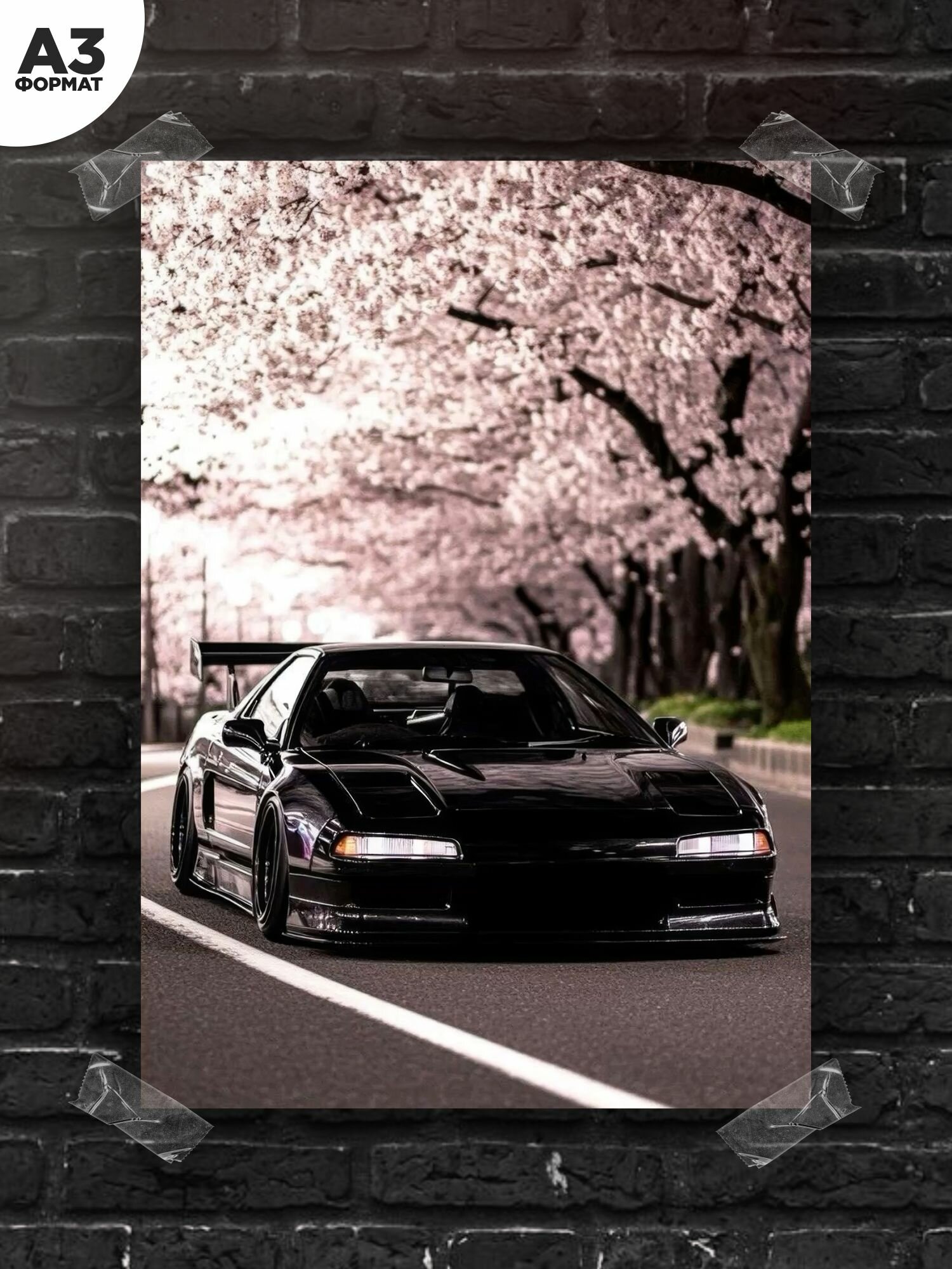 Постер JDM, Японский стиль, Машина