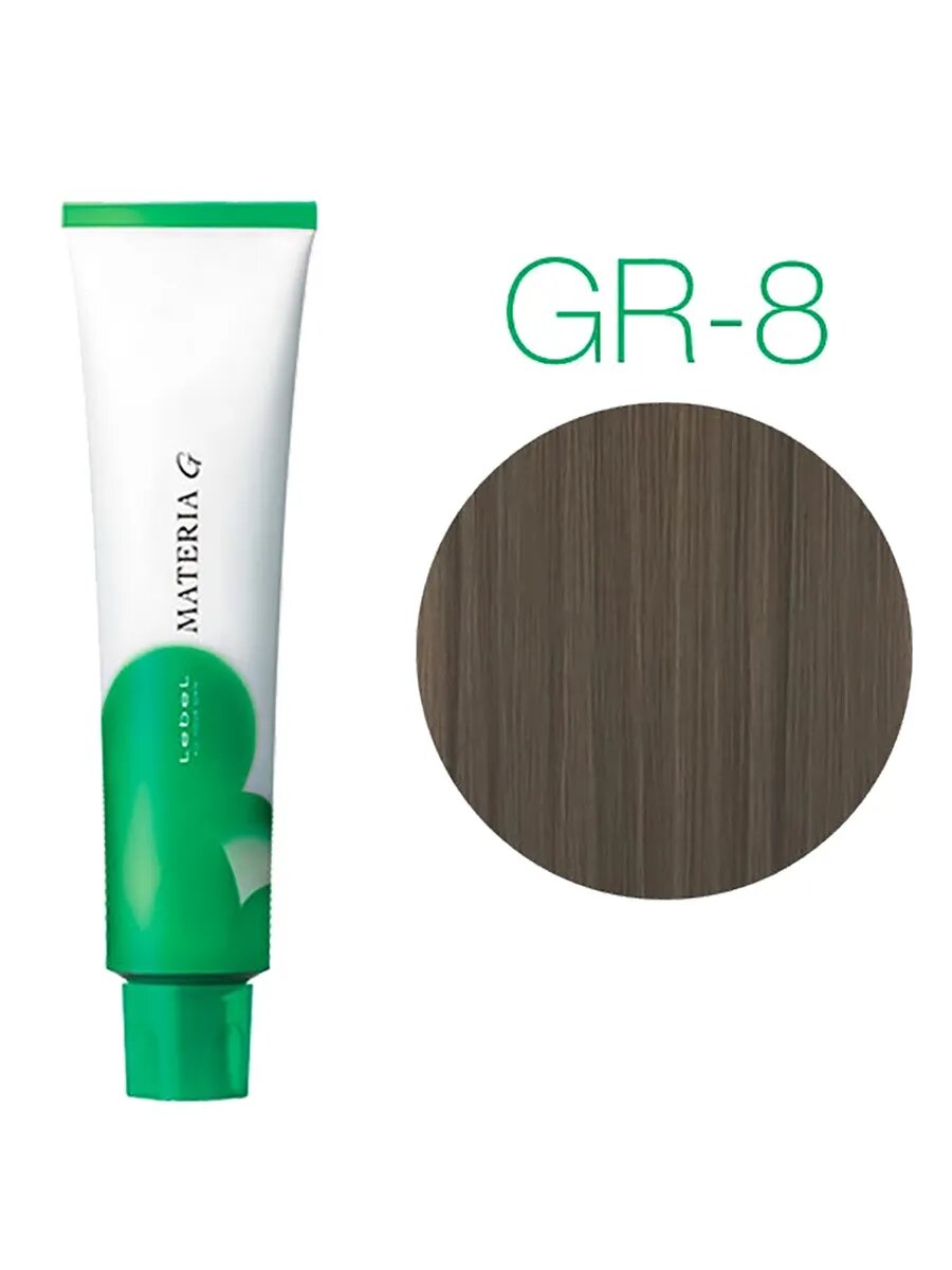 Lebel Краска для волос Materia G GR8 120 г