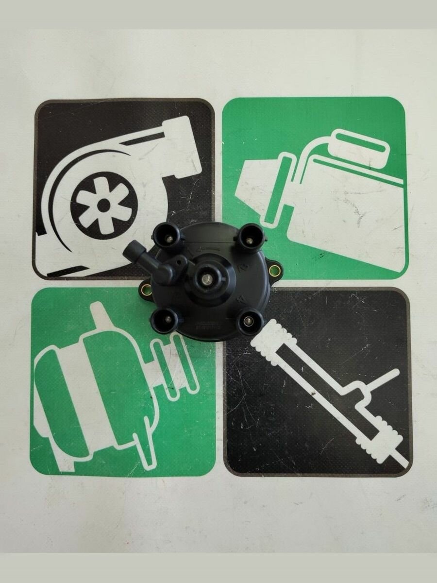 Крышка трамблера toyota 3, 4SFE 91-96