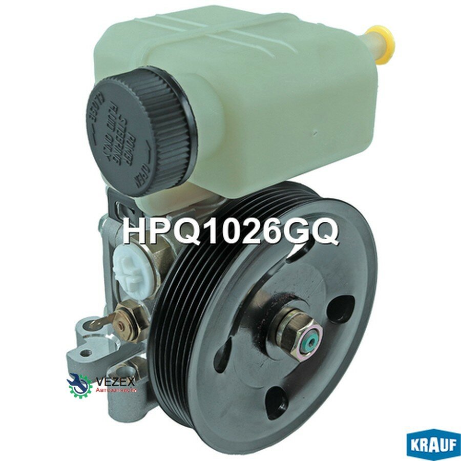 KRAUF HPQ1026GQ Насос гидроусилителя руля