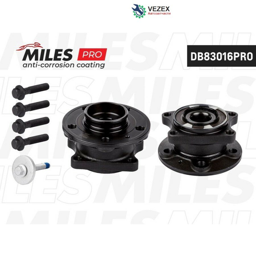 MILES DB83016PRO Ступица с подшипником задняя (серия PRO с антикоррозийным покрытием) VOLVO XC90 02- AWD. DB83016PRO