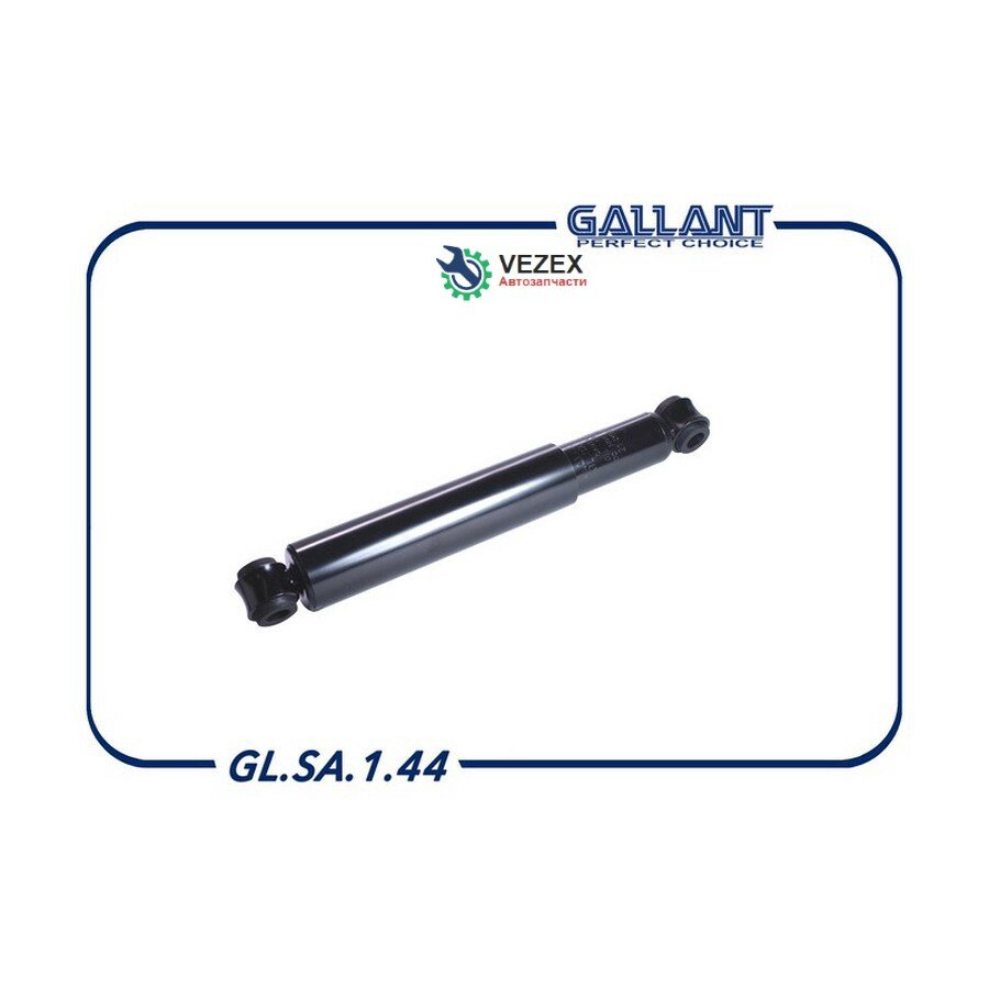 GALLANT GL. SA.1.44 Амортизатор задний 2121-2915006 M GL. SA.1.44