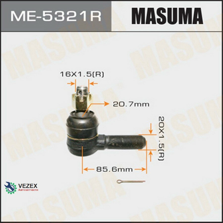 MASUMA ME-5321R Наконечник рулевой тяги