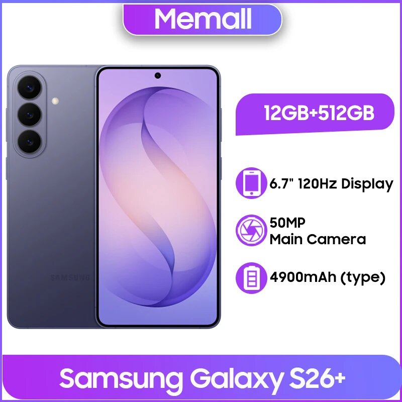 Смартфон Samsung Galaxy S26+, 12/512ГБ
