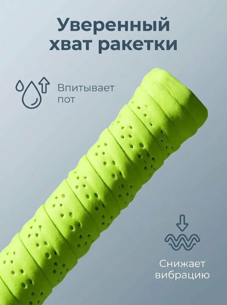 Набор для бадминтона — фото 1