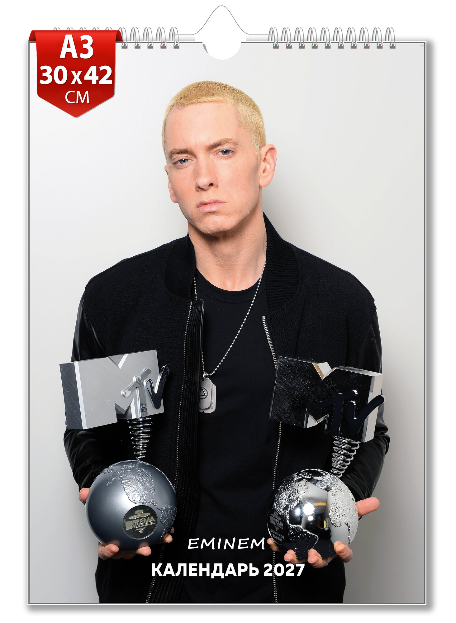 Настенный перекидной календарь 2027 Эминем Eminem A3 (29,7 х 42 см)