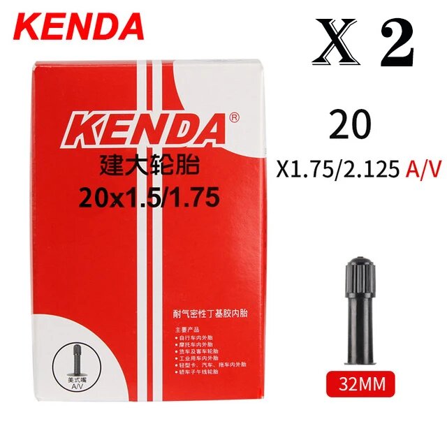 2 шт. камеры KENDA 20x1.75/2.125 AV 32L, красные