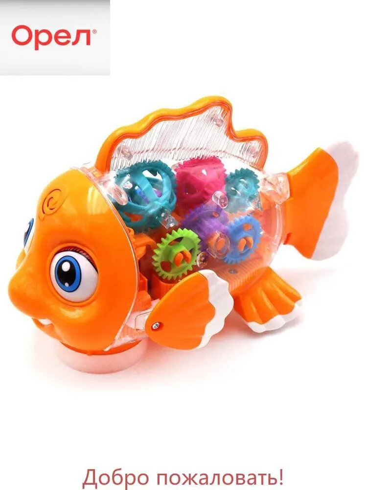 Игрушка развивающая Рыбка, свет/звук, работает от батареек, Funky Toys