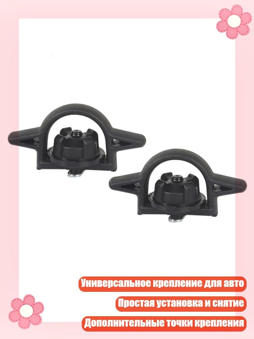 Крепёжный кронштейн для бортовой платформы грузовика