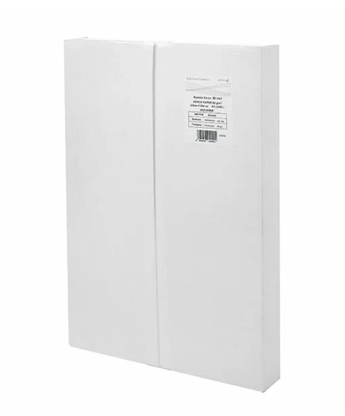 Бумага Xerox 500л, 80г/м2, A2, экологичная, для офиса и дома