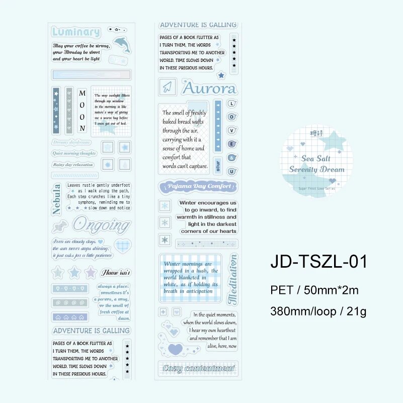 Стикер-лента для скрапбукинга Jianwu JD-TSZL-01