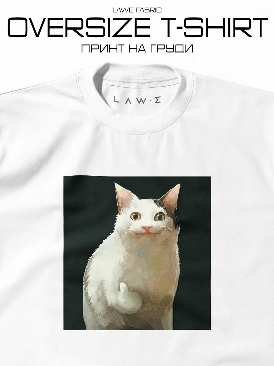 Футболка Polite Cat