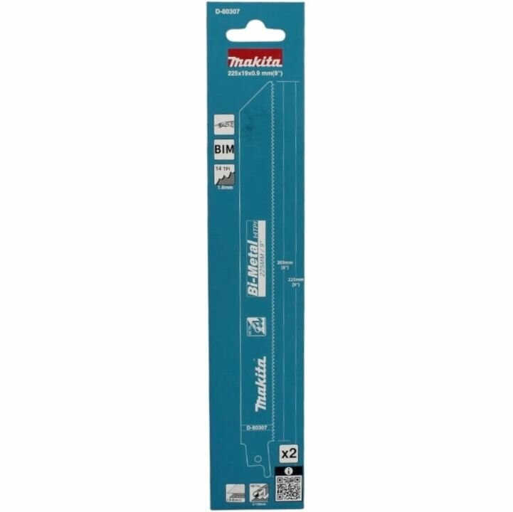 Сабельная пилка для металла BiM 225x0,9x14TPI, 2 шт. Makita D-80307