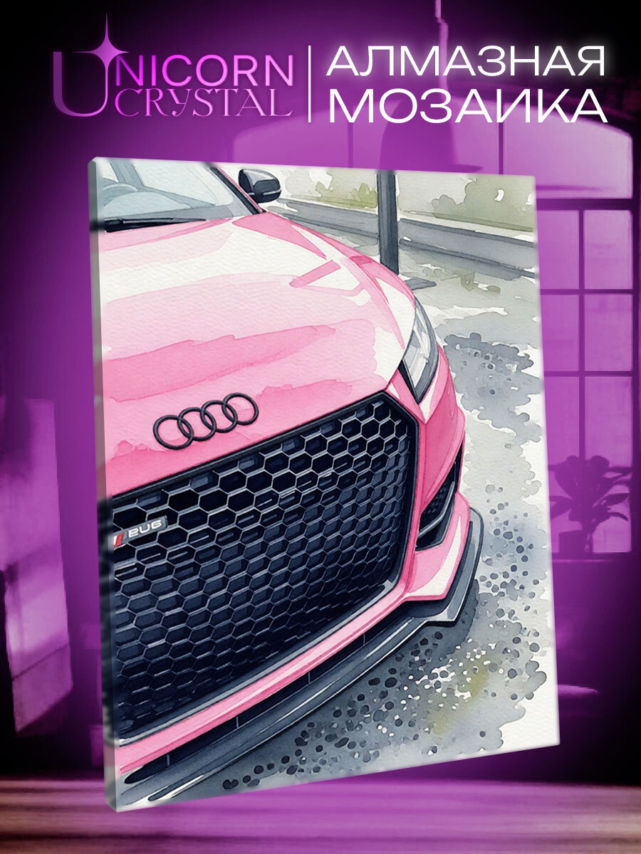 Алмазная мозаика Автомобиль