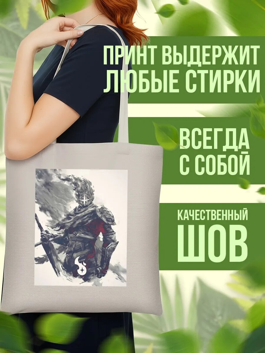 Сумка , айвори — фото 1