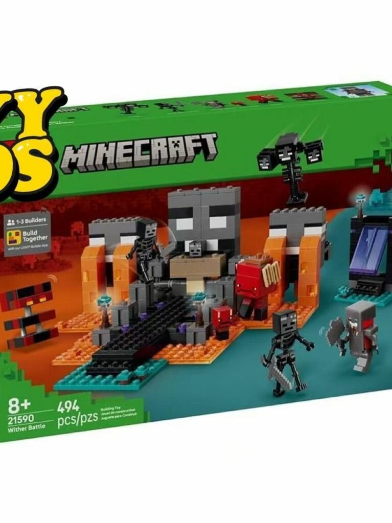 LEGO Minecraft 21590 'Битва с Иссушителем' -战斗套装 для детей 8+ с 494 деталями