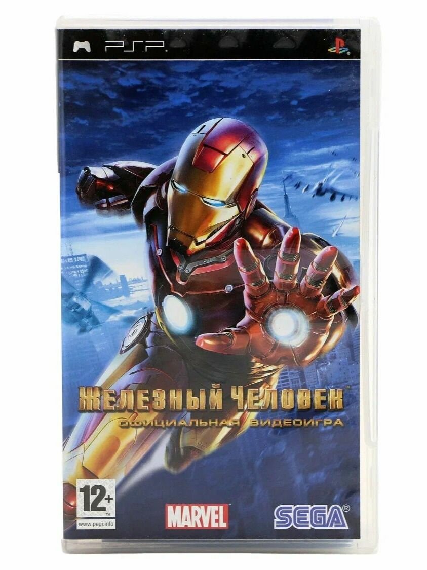 Игра для PSP Железный человек (Iron Man)