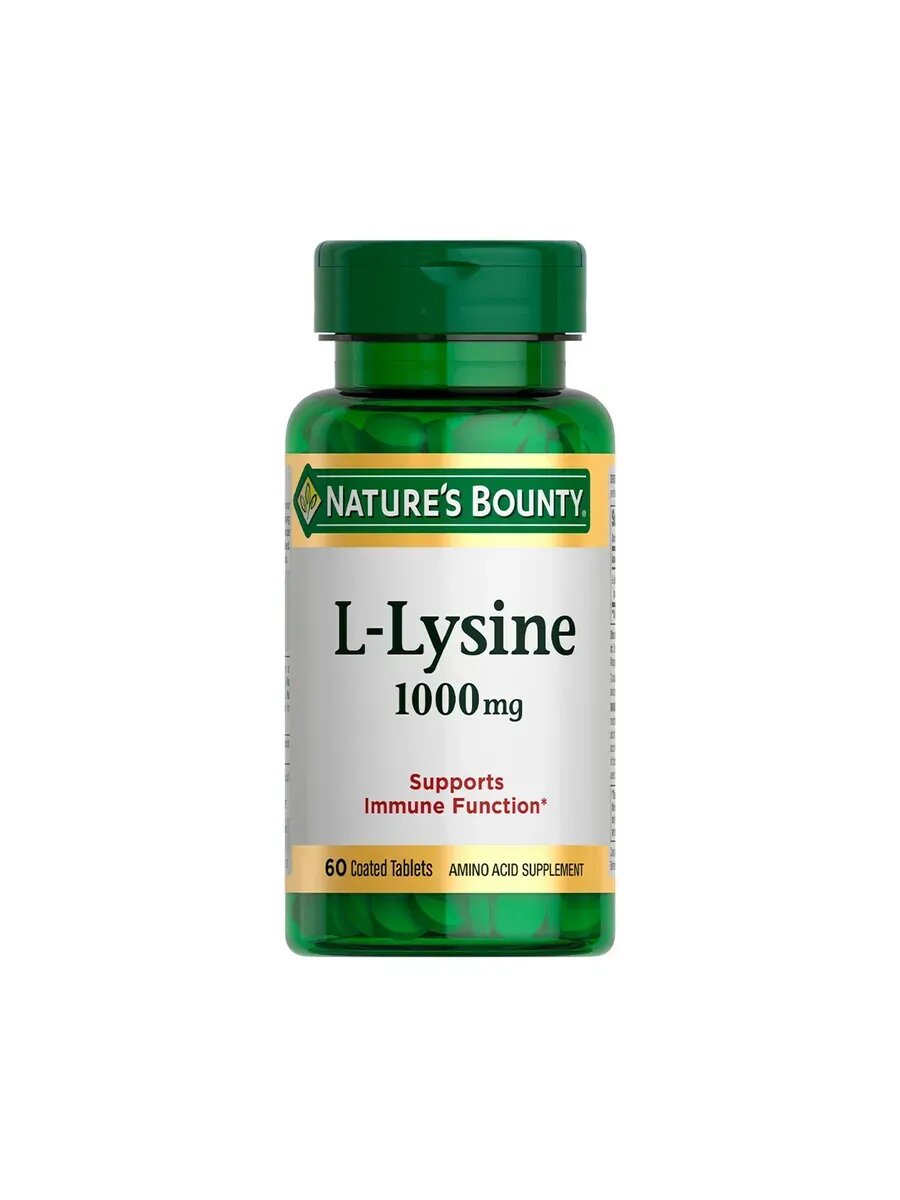 L-лизин Nature's Bounty/Нэйчес 1000мг 1555мг 60шт -1 уп.