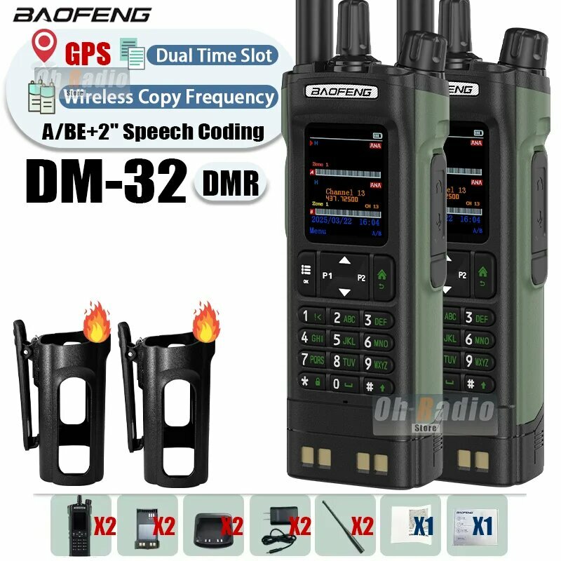 Радиопередачик BAOFENG DM-32 с поясным кобуром DMR Радио Цифровое GPS APRS AES256 Type-C Vox 4000CH Двухрежимный Аналоговый Два временных слота