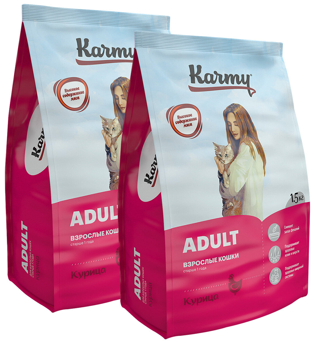 Корм сухой Karmy Adult Cat для взрослых кошек, курица, 1,5 кг х 2 шт