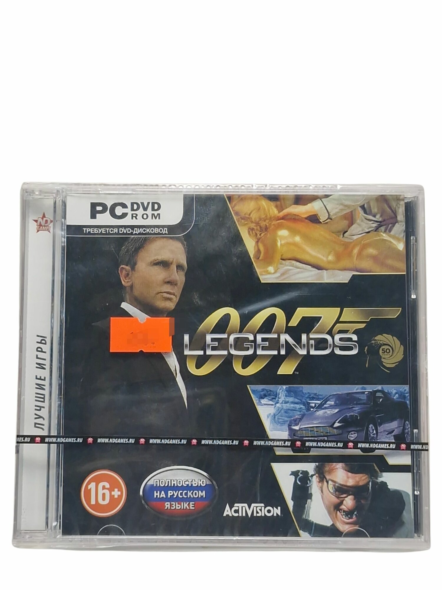 Игра для компьютера: James Bond 007 Legends Steam pc диск лицензия