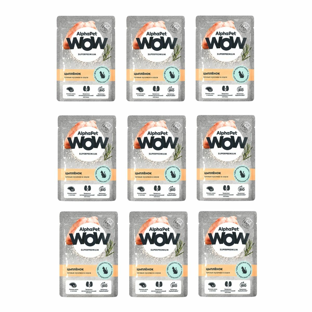AlphaPet Корм влажный полнорационный для взрослых кошек WOW Superpremium, с ломтиками цыплёнка в соусе, 85 гр, 9 шт.