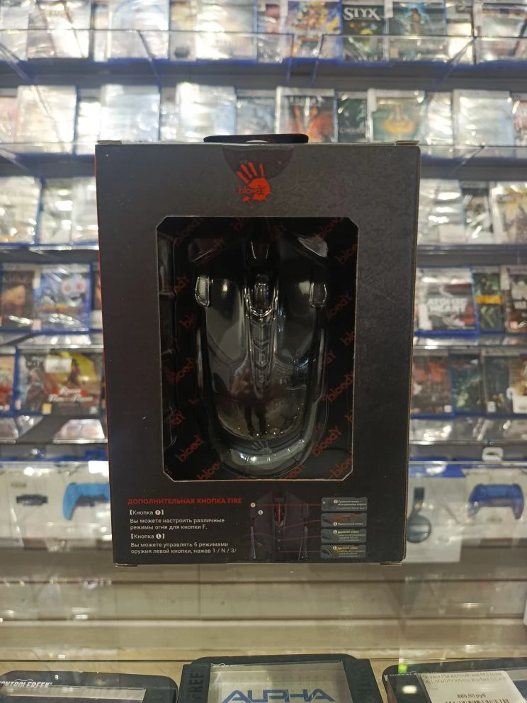 Мышь проводная игровая A4TECH Bloody J90s (8000dpi) USB (12but) (1/20), черный (1/40)(SPC)