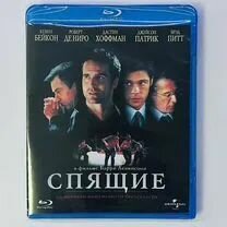 Спящие. Blu-ray фильм
