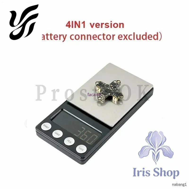 Аксессуары для игрушек Matrix 1S AIO FC (3IN1/4IN1)