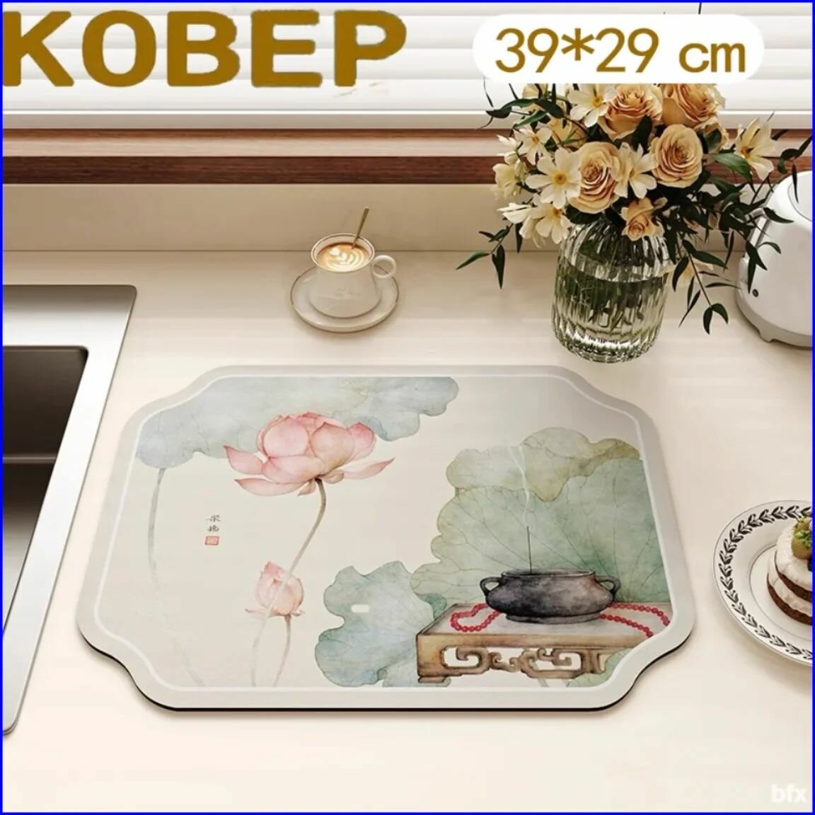 Подставка Kobe P с изображением цветов востока 39*29 см для кухни подложка
