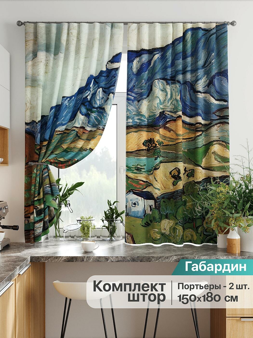 Штора для спальни и гостиной готовая 150x180 см с рисунком (925703-180)
