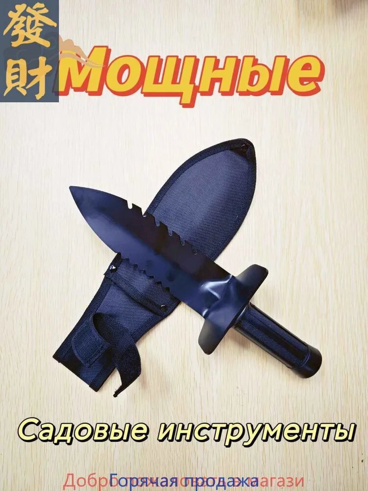 Поисковые драги