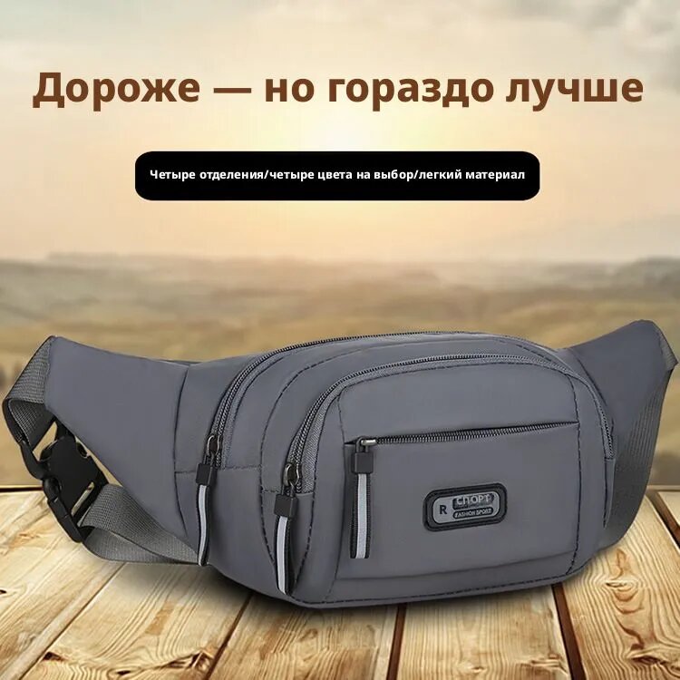 Сумка , зеленый — фото 1