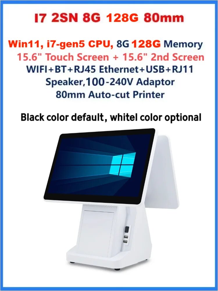 15,6-дюймовая система POS Windows i3 i5 i7 Win10 Win11 с сенсорным экраном, кассовый аппарат, термопринтер 58/80 мм, терминал POS для ресторанов