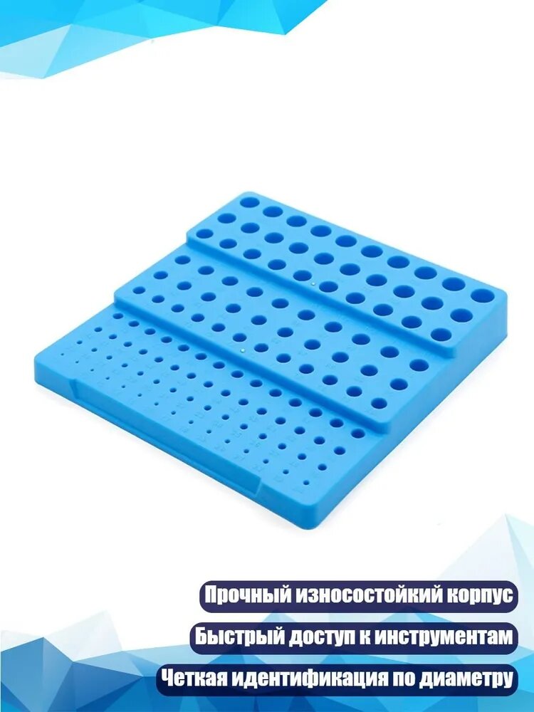 Органайзер строительный 3 х 3 х 3 см, 1 секц.